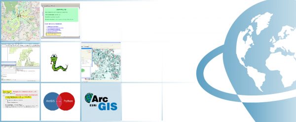Using Python with ArcGIS (beginner level)
